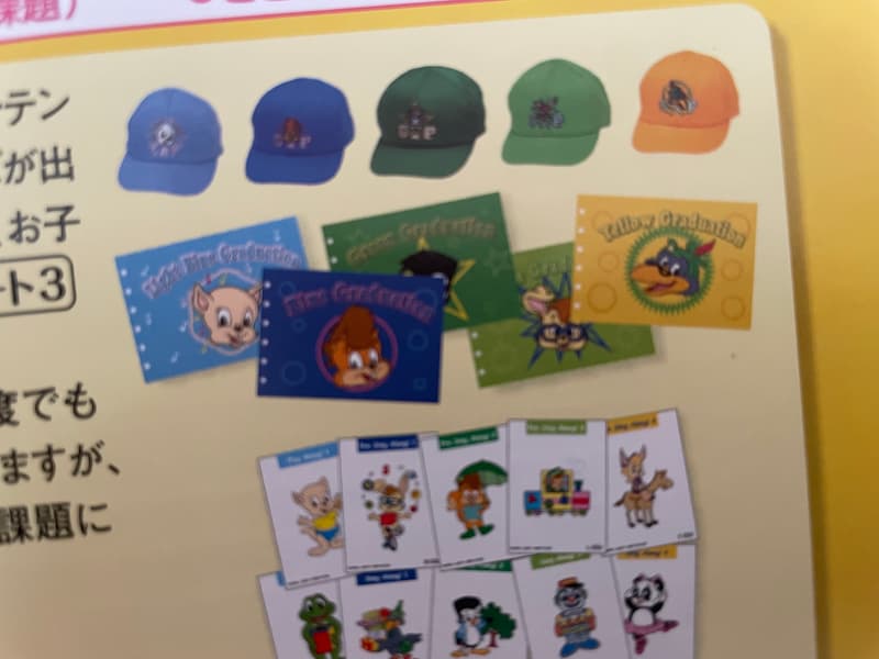 【DWE英語】CAPとは？オーディオCAPを簡単に録音して提出する方法も解説 | にこブログ